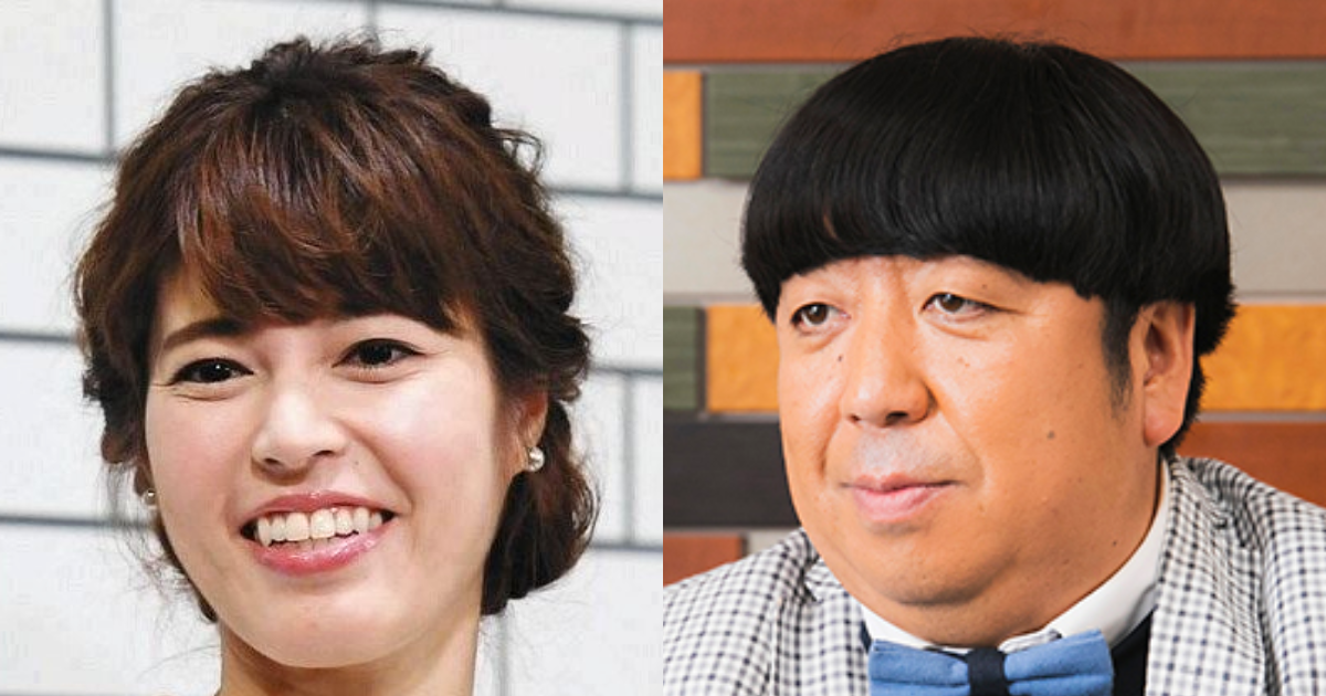 神田愛花と旦那 バナナマン日村 の馴れ初めは一目惚れ!子供がいない理由は?